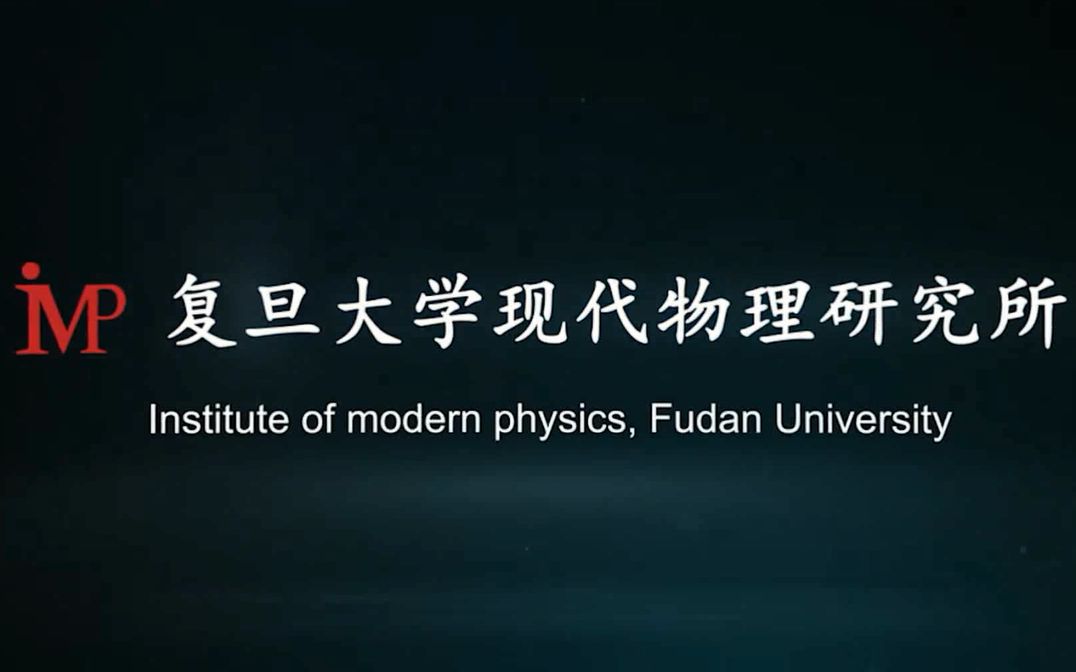复旦大学2021年各院系研究生招生宣传视频合集