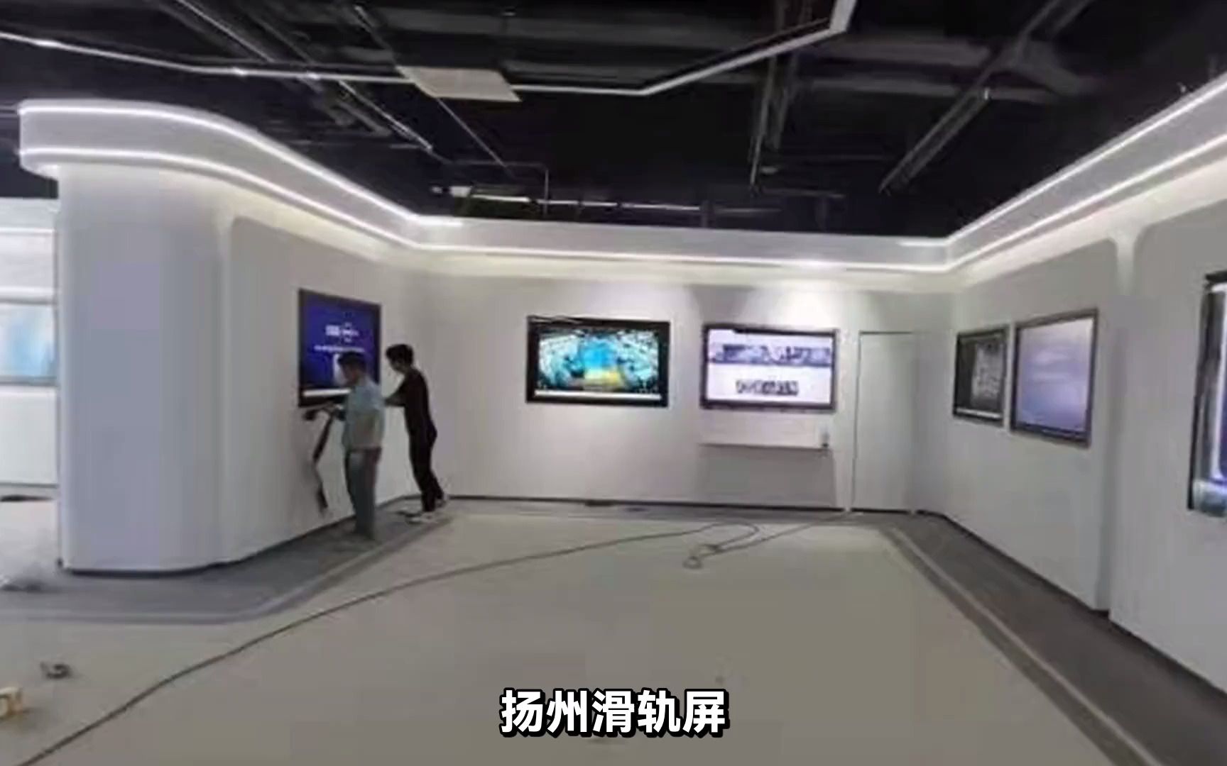 扬州滑轨屏