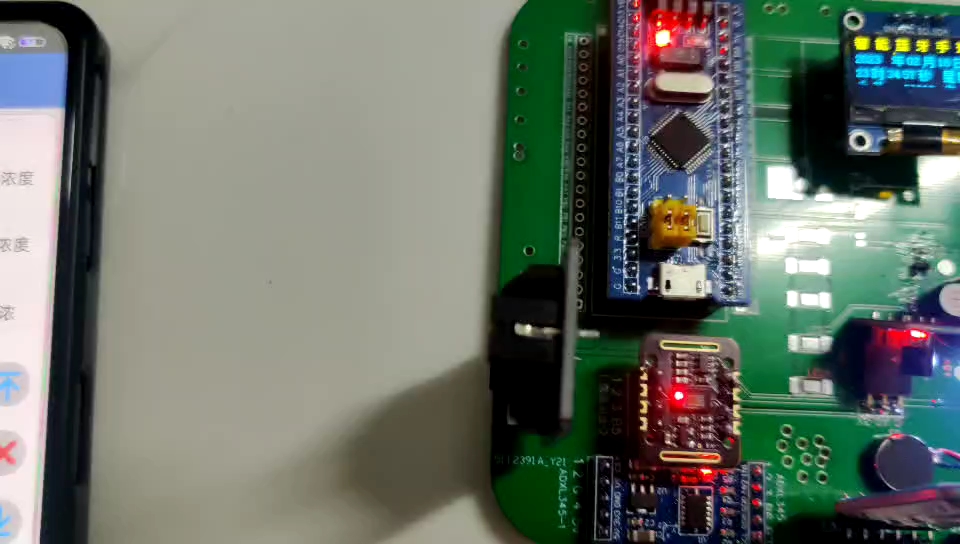 基于stm32蓝牙手表