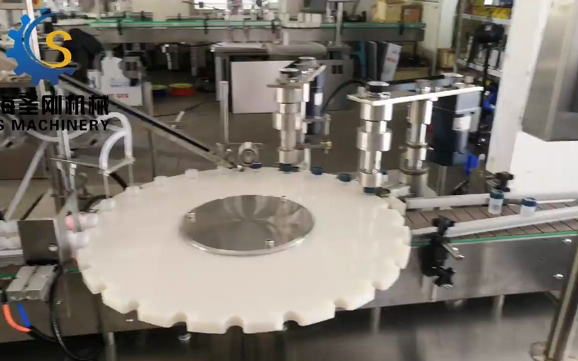 圣刚培养基灌装机 红细胞储存液灌装机 细胞液离心管灌装机