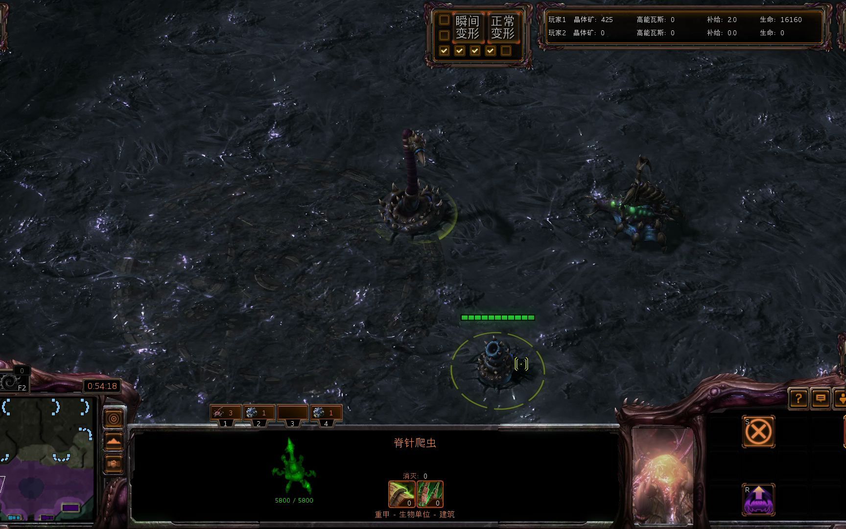 可能是星际2最变态的管子玩法_哔哩哔哩bilibili_星际争霸2