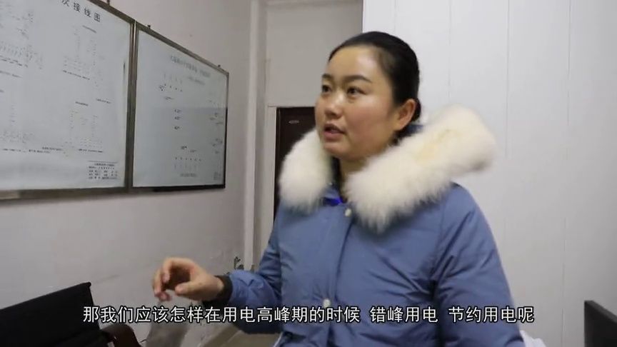 大通湖:错峰用电,节约用电