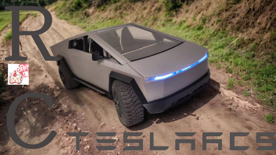 1/10特斯拉RC赛博皮卡3D打印遥控车 越野车