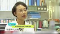 【?】秋梨膏也叫雪梨膏,是以梨为主要原料,在制作过程中还会加入一些...