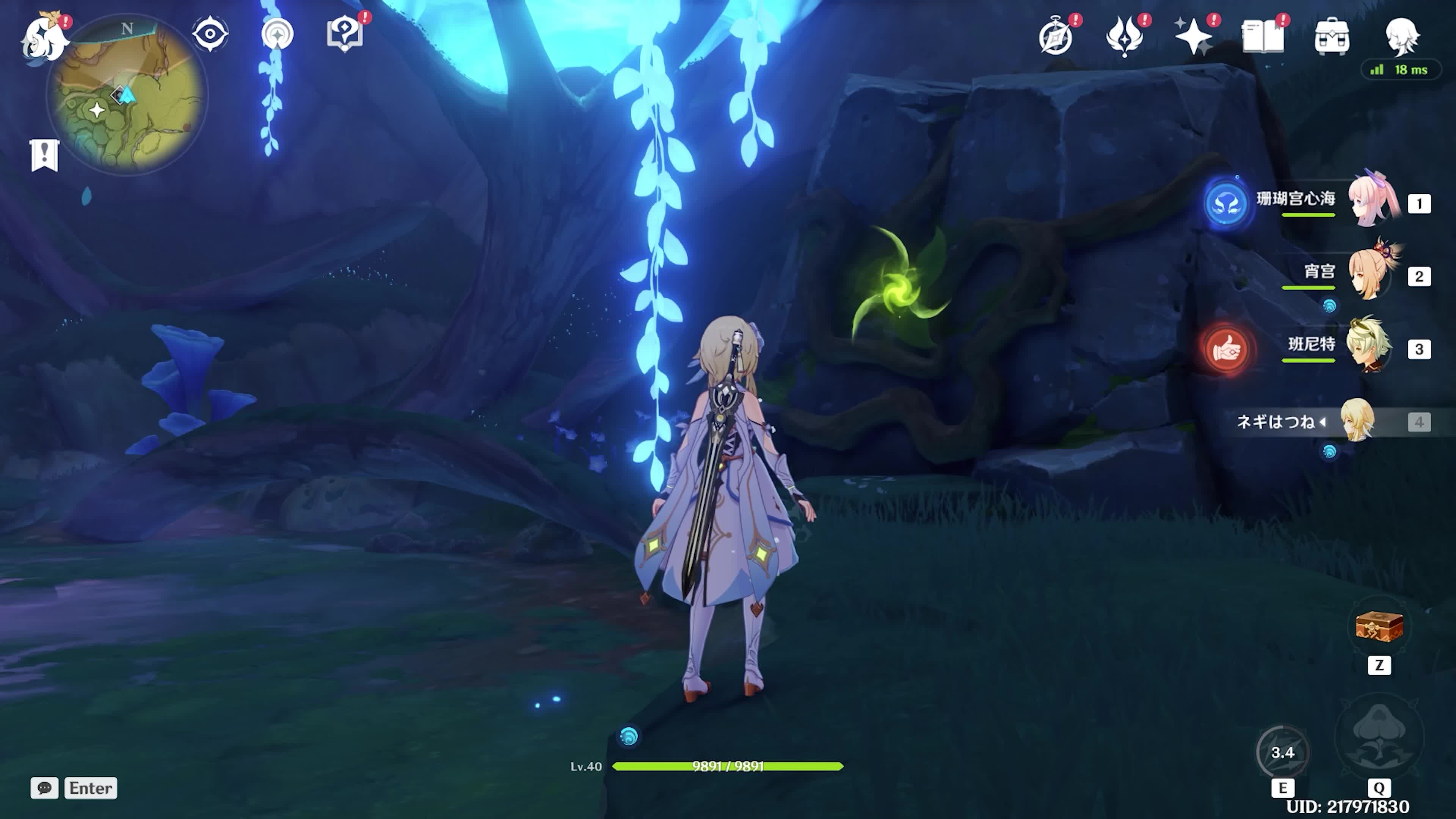 ...须弥伞盖下的荫蔽/童梦的切片/晴雨的经纬副本及其前置任务“森林书...