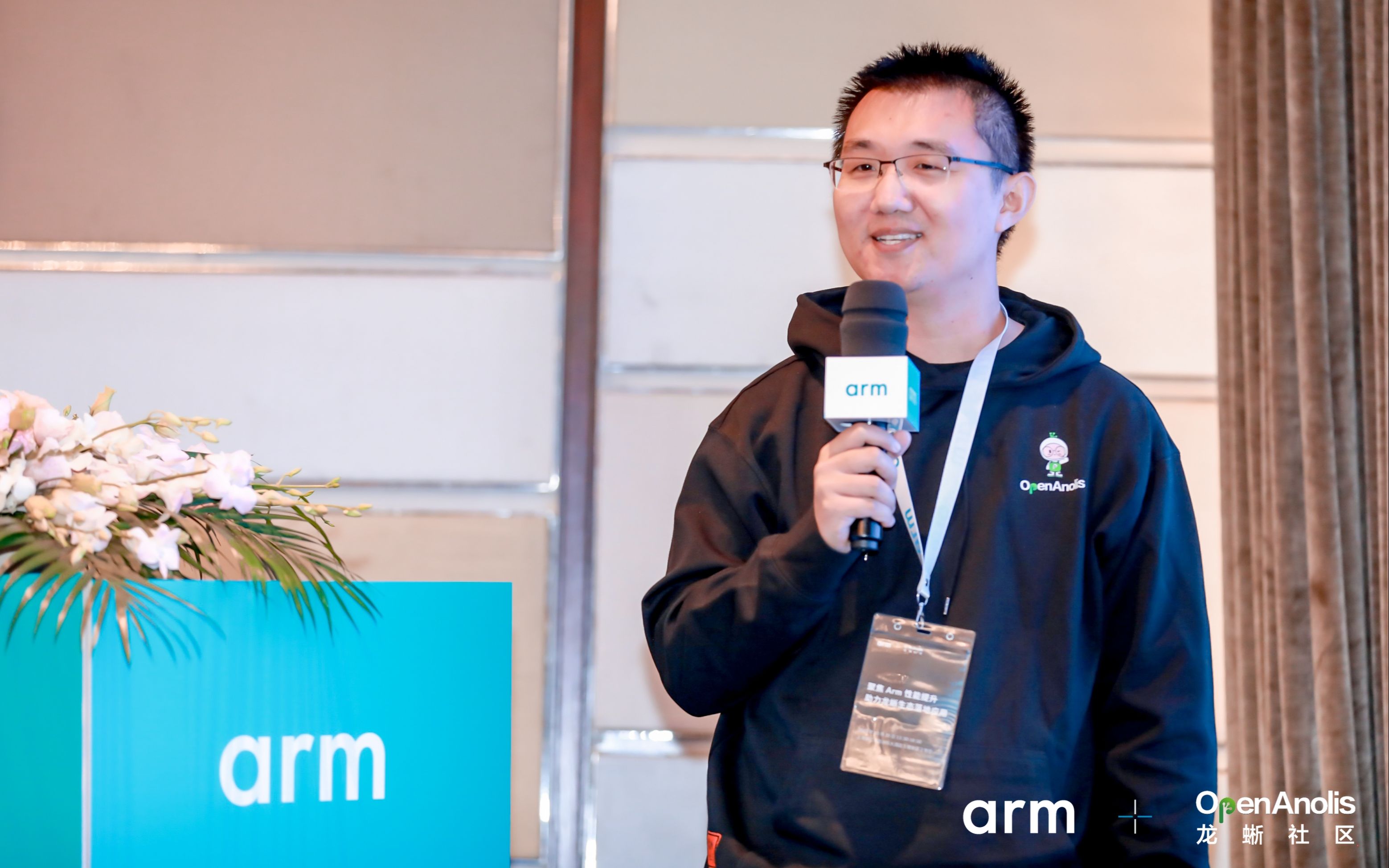 Arm 架构下性能优化经验分享 | 龙蜥社区走进 Arm MeetUp