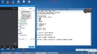 2015-2-3 如何利用个人微信CRM管理系统维护老客户