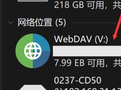 为什么用挂载Alist网盘?