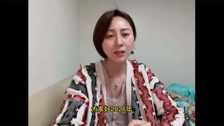 北京入学信息采集从今天开始