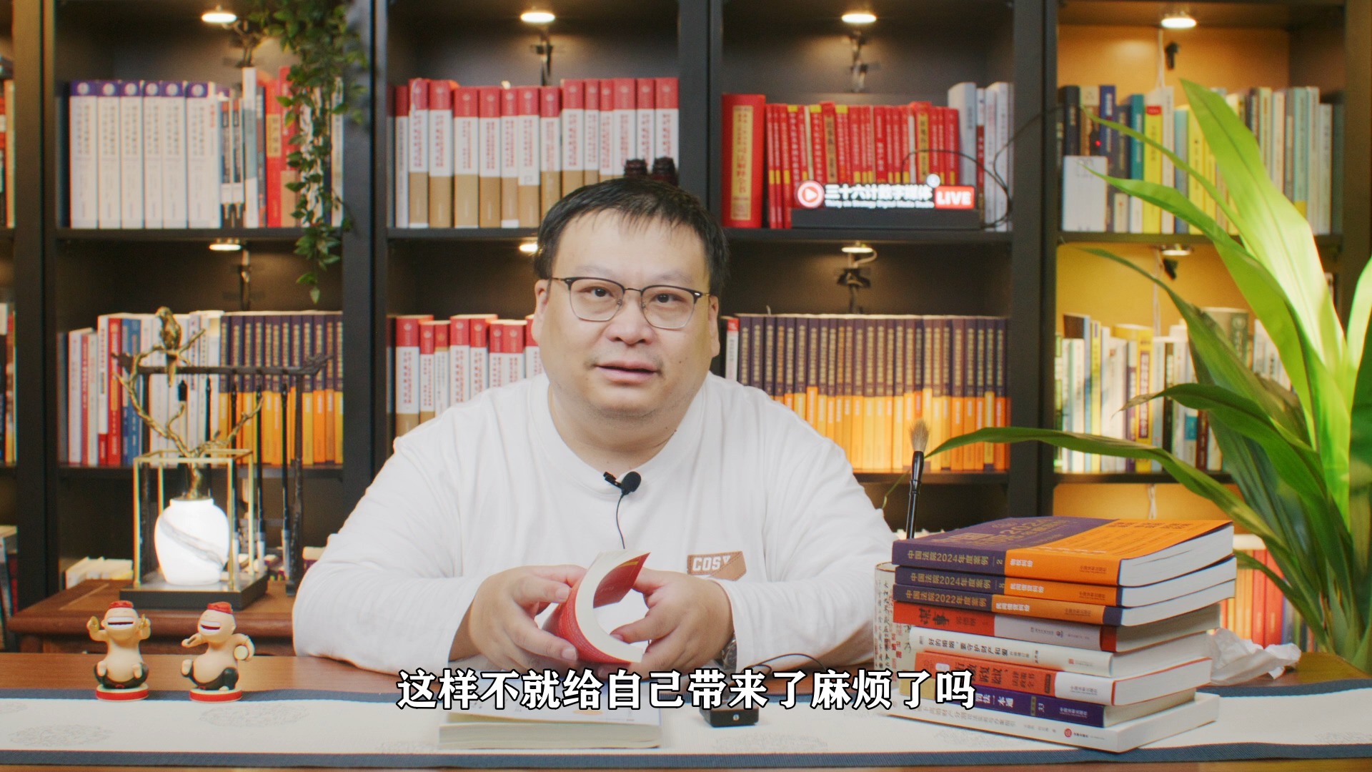 给大家讲讲信访条例第二十六条的规定,为什么有的人信访会违法,到底...