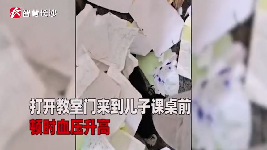 山东熊孩子放假把作业落学校,妈妈顶寒风,到教室一看血压飙升