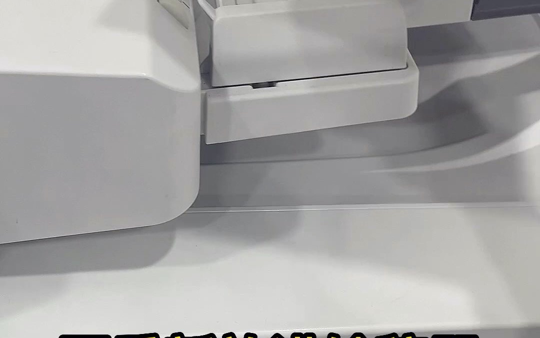 复印机输稿器卡纸后不用再扫描全部原稿啦!可以这样设置