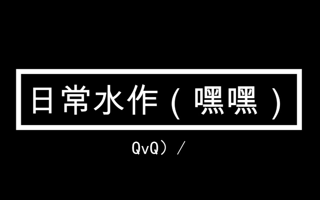 [我的世界水作]光影鉴赏—Sildurs Vibrant v1.22 Lite(让你在超现实的...
