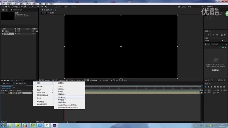 VC染色插件安装教AK大神程