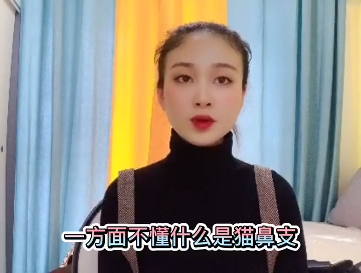 怎样确认猫咪是否得了猫鼻支