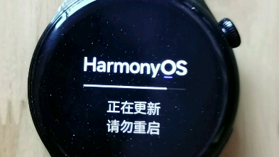 华为watch3活力版推送Harmony OS2.1.0.239(Co0E239R1P239)大小:...