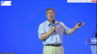 第七届中国航空强度技术发展高峰论坛