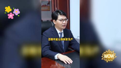 身份证复印件需谨慎提供 勿随意给予他人