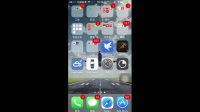 苹果IOS系统安装视频
