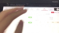 【维融收银机】收银机:启用打印机