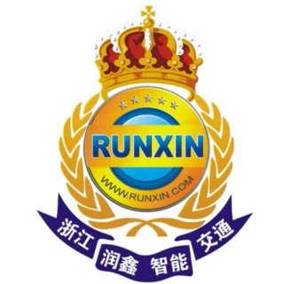 浙江润鑫 