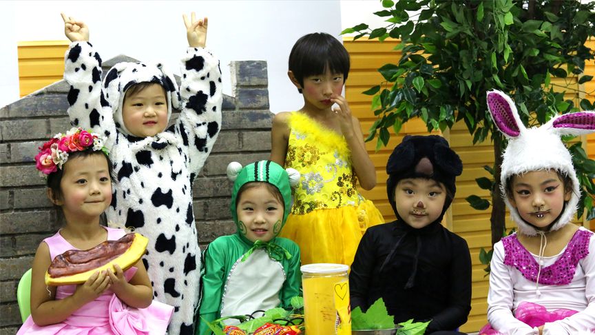 儿童剧《小熊请客》