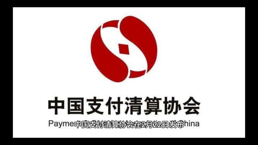 个人收款码不能用了?微信支付宝紧急回复