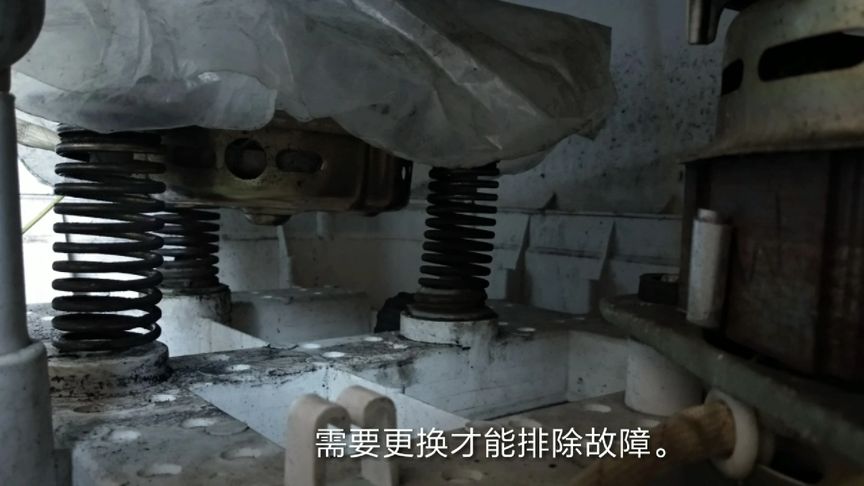 双鹿双缸洗衣机脱水桶转动不平稳,噪音非常大,侧盖已经打开…