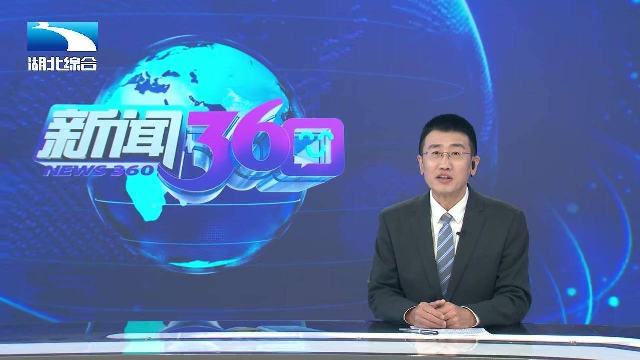 “文明实践情满荆楚”系列报道|十堰郧阳:流动新时代文明实践站(来源:...