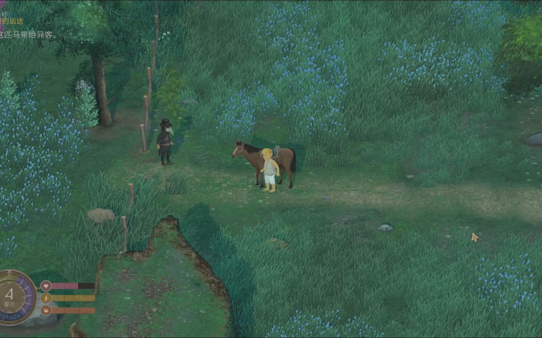 好玩新游试玩 欢欣森活Mirthwood欢愉森林中文试玩 一款角色扮演游戏