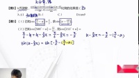 诱导公式及三角函数图像应用