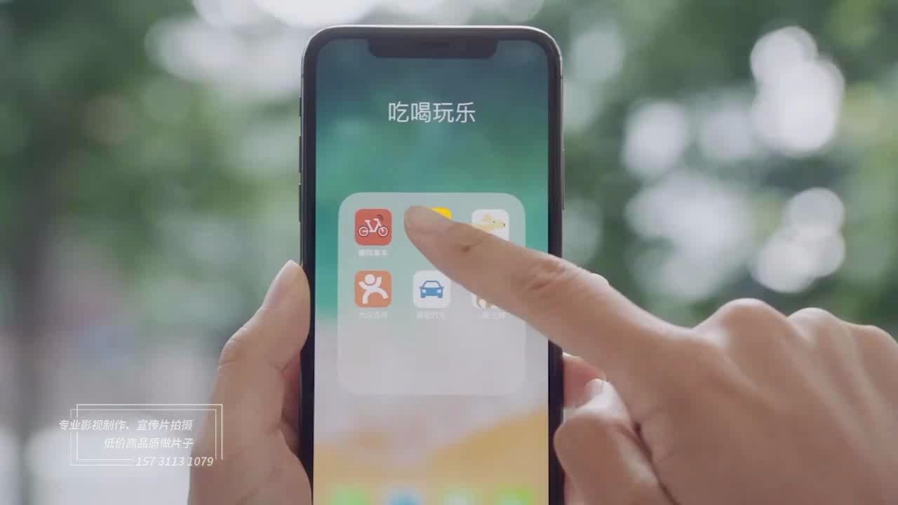 美团APP智能公交功能介绍宣传片/APP广告片/美团APP宣传片拍摄制作