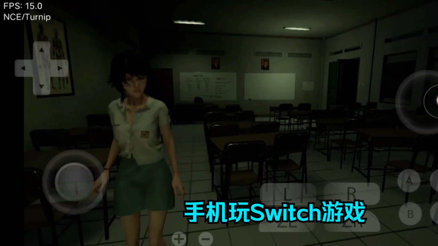 安卓SWITCH模拟器Yuzu最终版,试玩第三人称恐怖游戏《小镇惊魂2》...