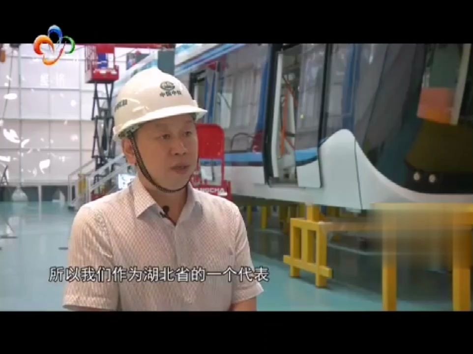 轨道交通新方式——悬挂式单轨