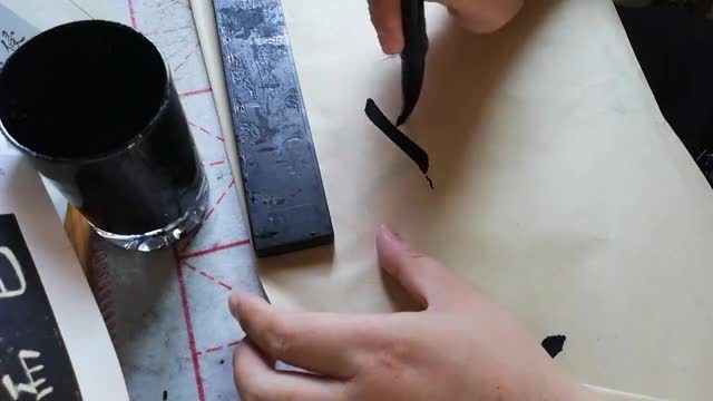 .b>的写法,撇笔要短,竖.