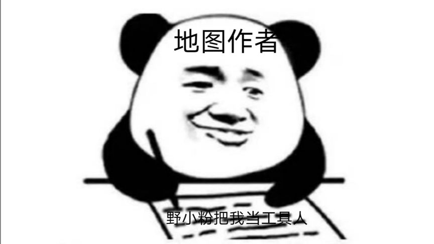 迷你世界:如何3分钟内制作出高质量地图,地图作者直接记仇!