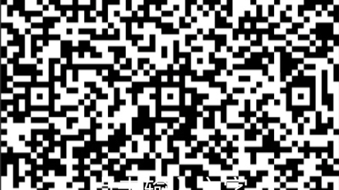 NFT数字藏品科技捡漏