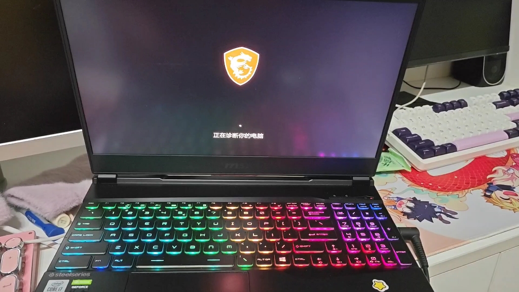 微星笔记本电脑,忘记bios密码怎么用u盘重装系统。