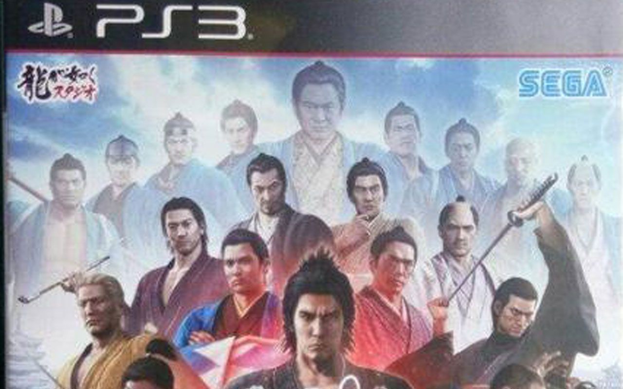 【进展】PS3模拟器:如龙维新(2020.1.17)