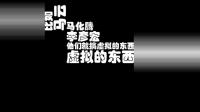 信息传递的重要性