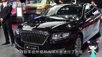 真正的国产神车: 豪华中型SUV红旗H7, 这车才卖25万, 却比奥迪A6还大!