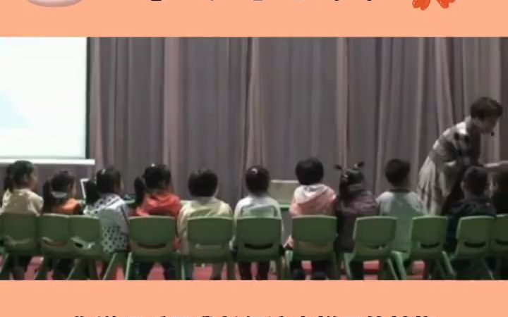幼儿园公开课中班阅读《啪啦碰》活动目标:1.通过观看绘本故事PPT,...