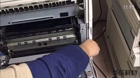 3300 清洁定位传感器