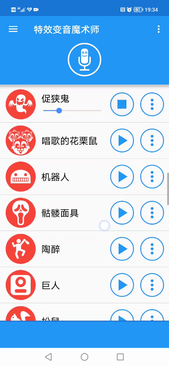 当你用48种声音播放Windows10的音效(分集)