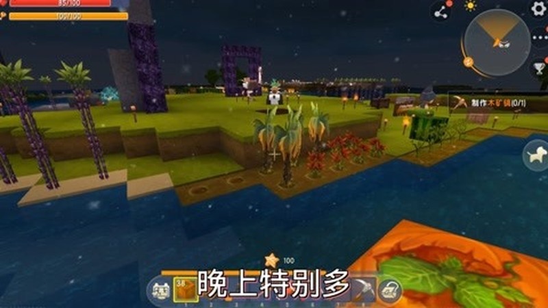 迷你世界生存:晚上到处都是野人,根本不能干活,只能白天再出来