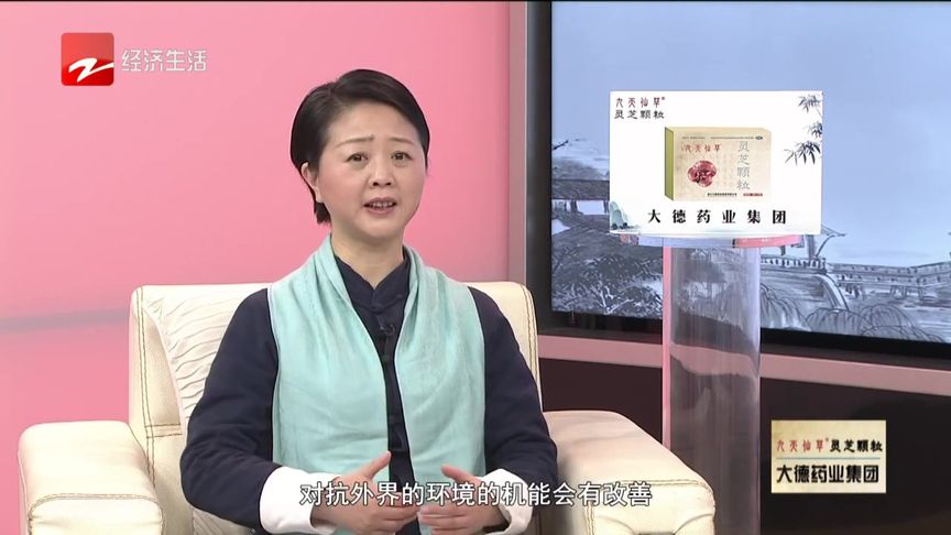枳椇子的果实都有哪些功效呢？可以起到抗疲劳的作用吗？
