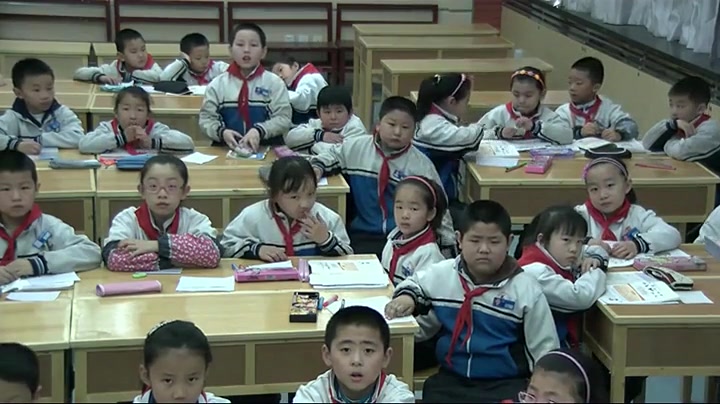 ...数学广角──集合》 人教版小学数学三年级上册 省级公开课 优质课 ...