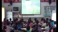 四年级《猫》教学实录