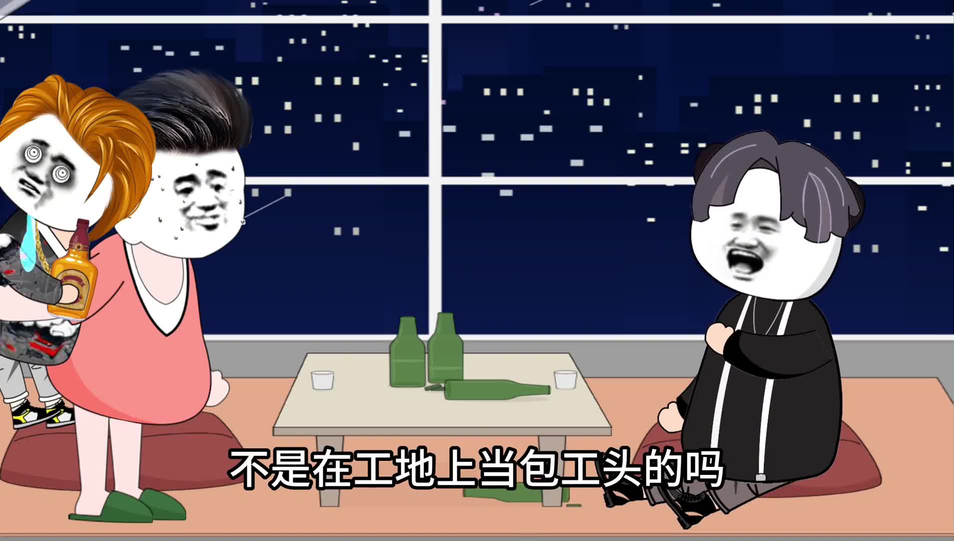 憨憨的老表,笑得我喷饭了#万万没想到 #看一遍笑一遍 #笑到肚子疼 #...