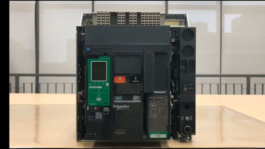 施耐德MT抽屉式框架断路器操作演示